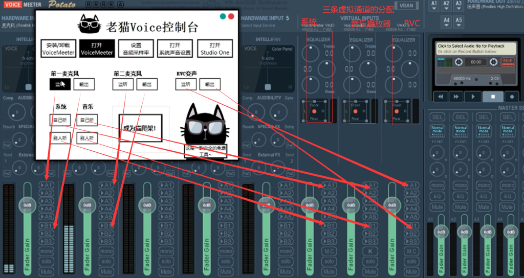 RVC 变声器 官方版A卡或I卡变声器（显卡是AMD或Intel可以用） - 模型工坊