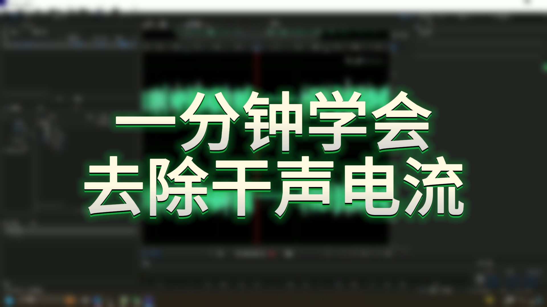 w-okada 日版RVC变声器 - 模型工坊