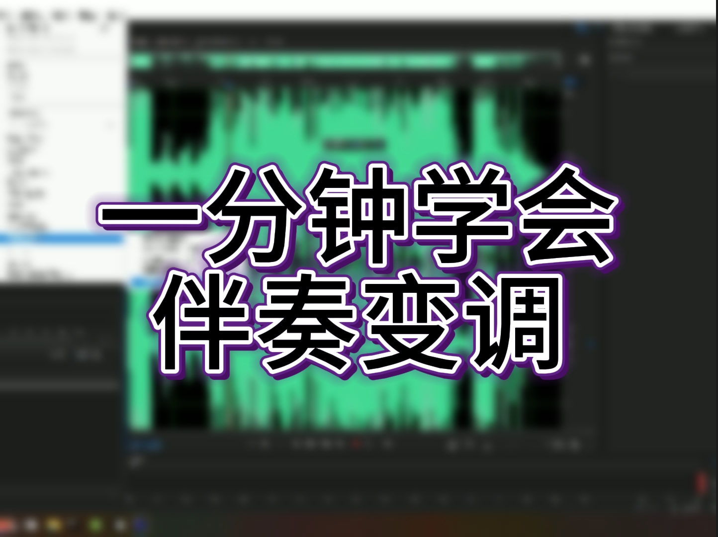 模型工坊 - 全网最优质最全面RVC、SVC声音模型下载，定制SVC/RVC声音模型，探索前沿AI声音项目，共享声音创新的无限可能。