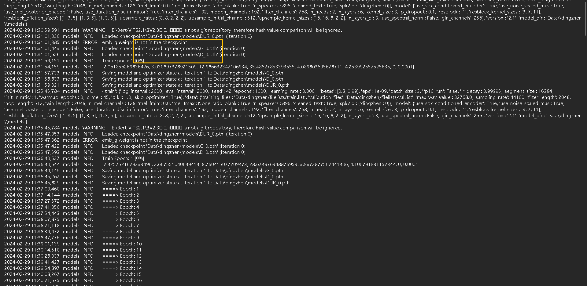 免费bert-vist2 理塘丁真文本转语音声音模型 - 模型工坊