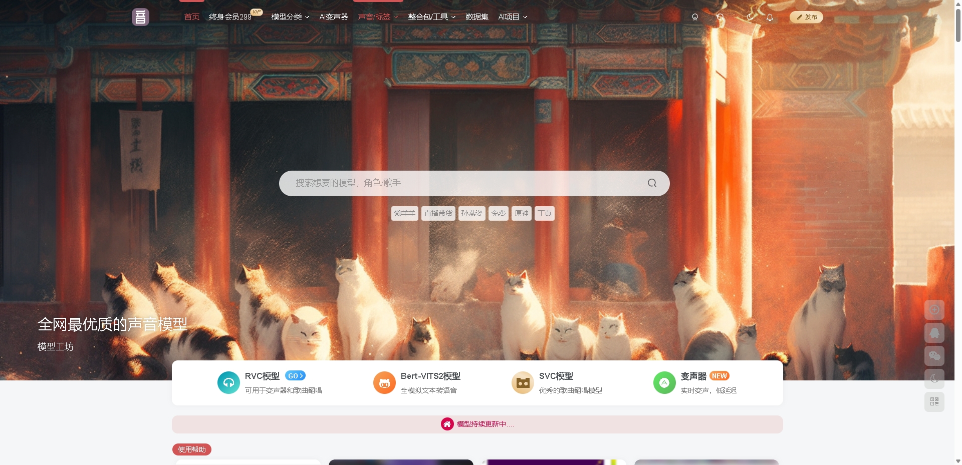 dwadaw - 模型工坊